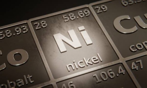 Nickel isotope (Ni-64): Properties and Applications - AMT Isotopes and ...